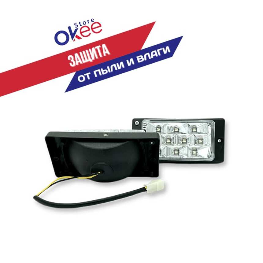 Противотуманные фары светодиодные (10LED) AVS PF-174L (12V 55A H3, LADA ...