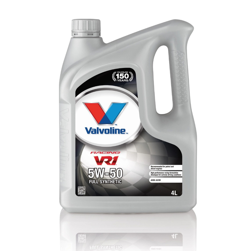 Масло моторное синтетическое Valvoline VR1 RACING 5W-50 (4л) 873434